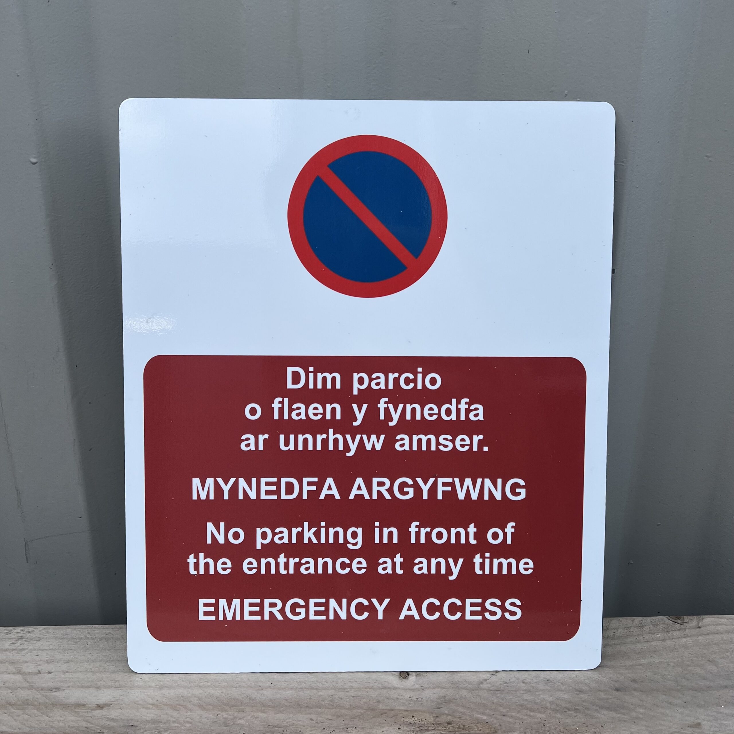 Health and Safety Signs | Dragon Signs Of North Wales